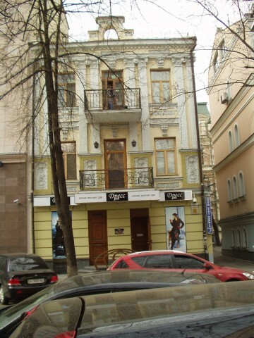 Ул. Борисоглебская 15А, Киев — Фото дома и отзывы жильцов — Domik.ua