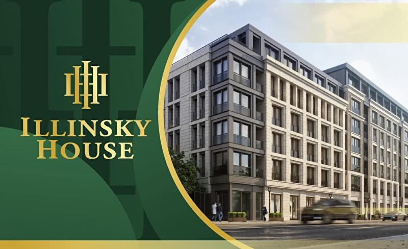 Преимущества жилого комплекса Illinsky House — Domik.ua